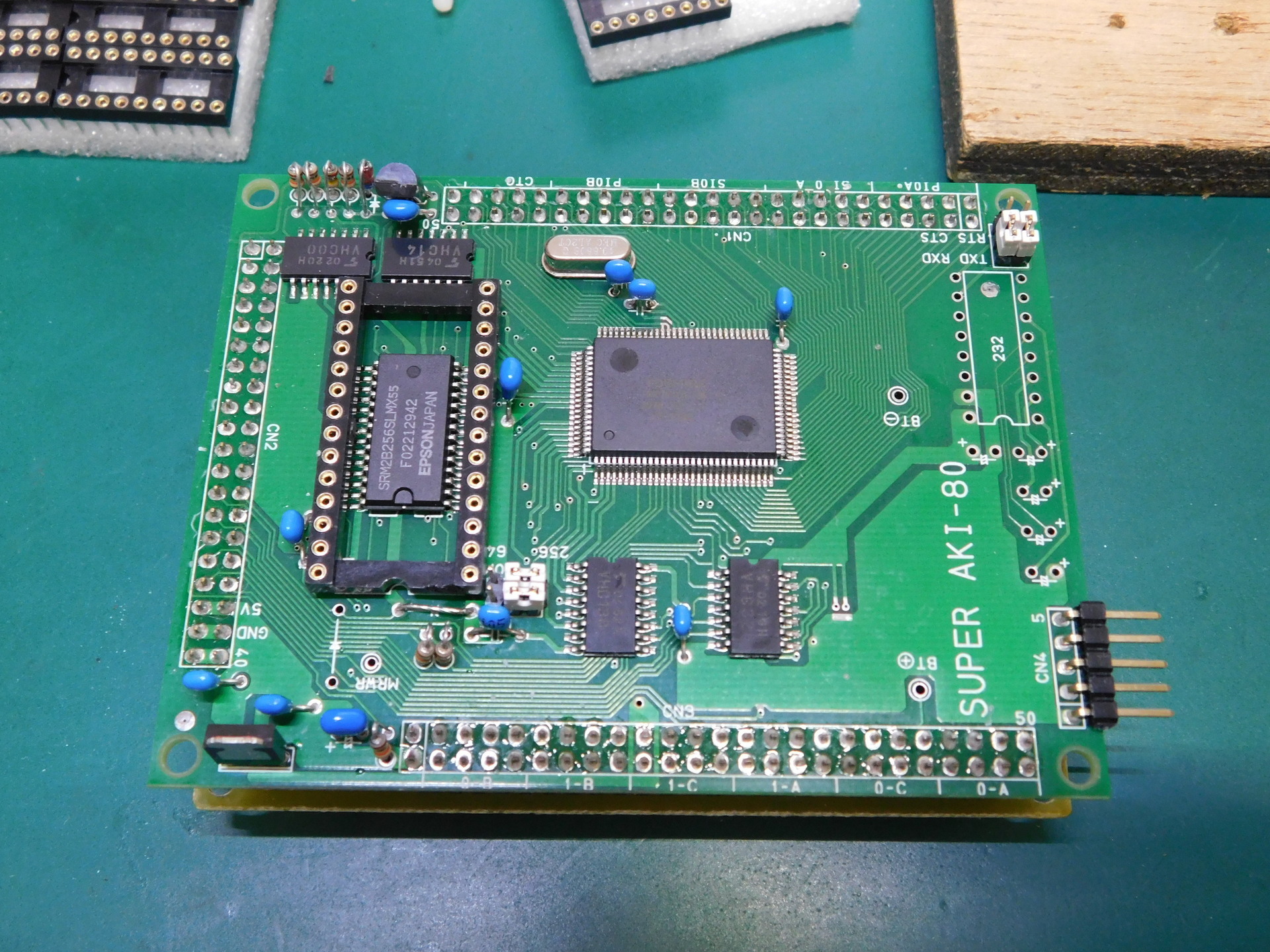 Super AKI-80 とCコンパイラ: cafe2.54